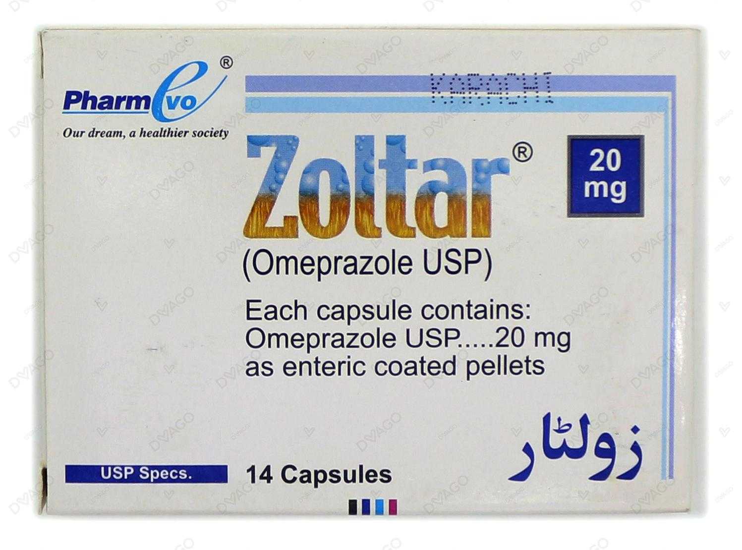 zoltar capsules 20mg