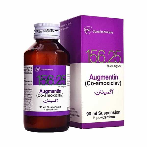 difference between augmentin and augmentin bd