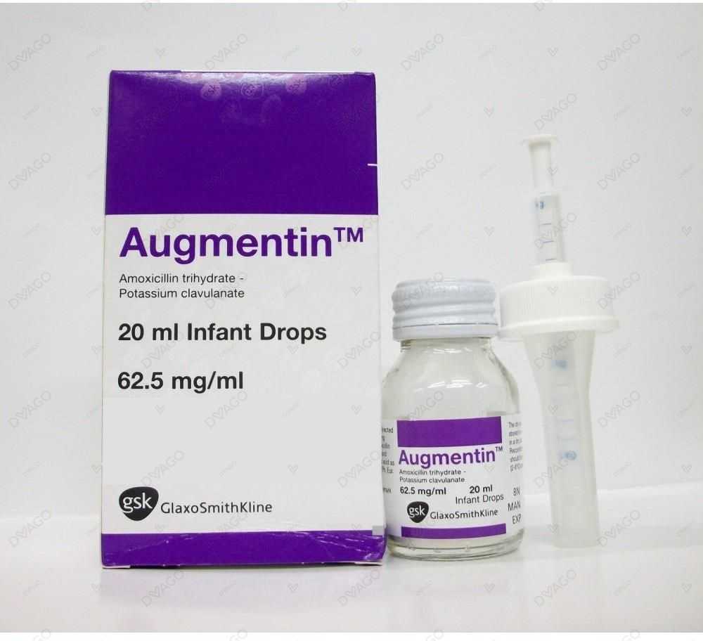 augmentin syrup dose