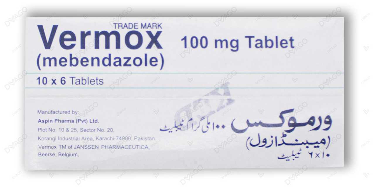 vermox tablets
