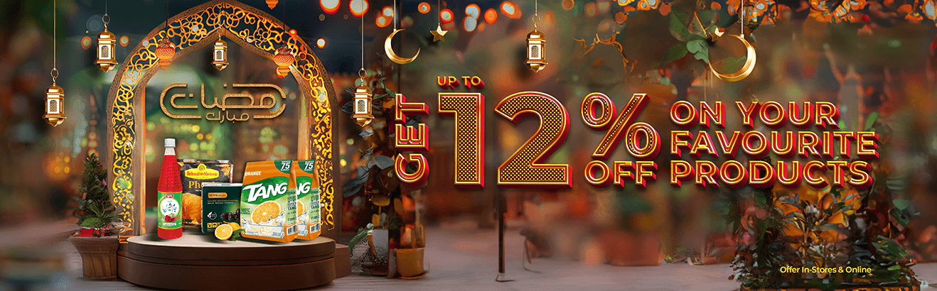 Premier Online Pharmacy & Online Medical Store in Pakistan - DVAGO®