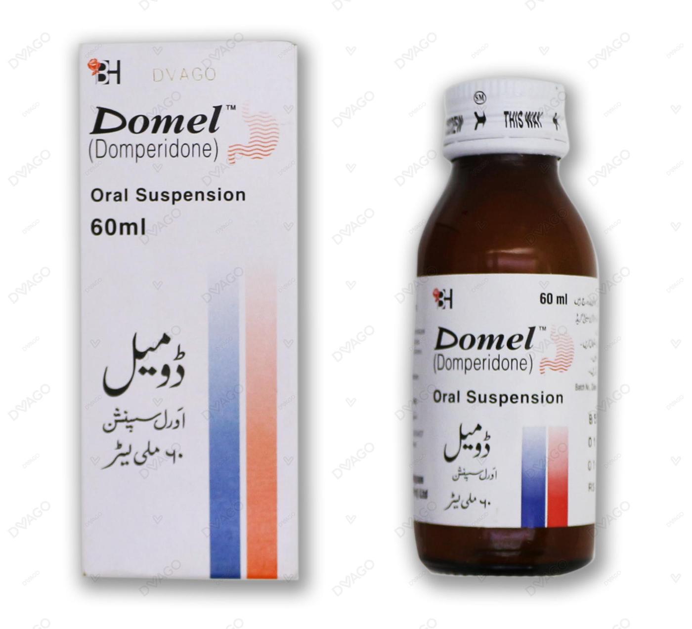 Nausea & Vomiting Medicines & Products Online in Pakistan - DVAGO