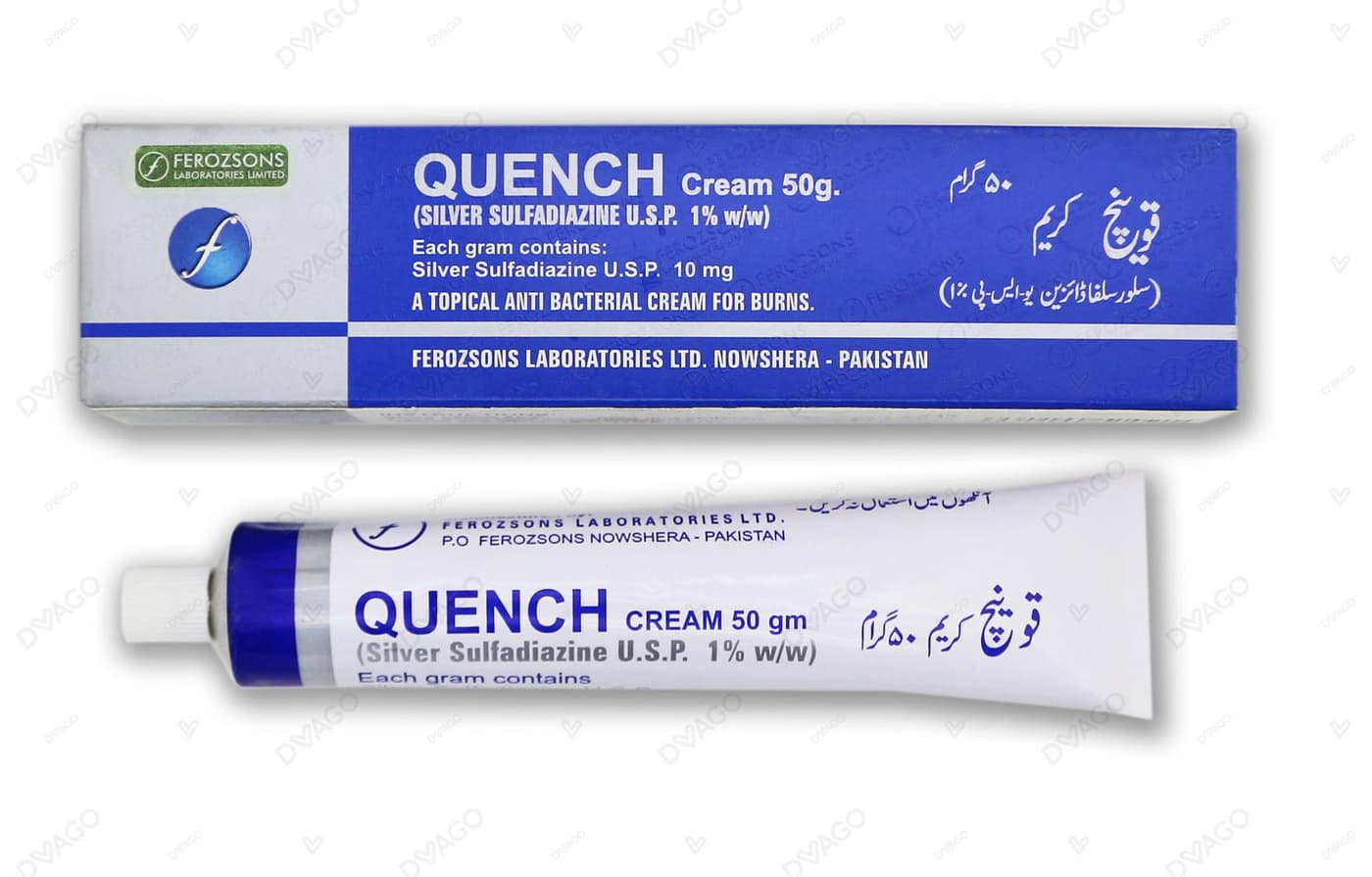 Quench Cream 50G - Buy Online at DVAGO®