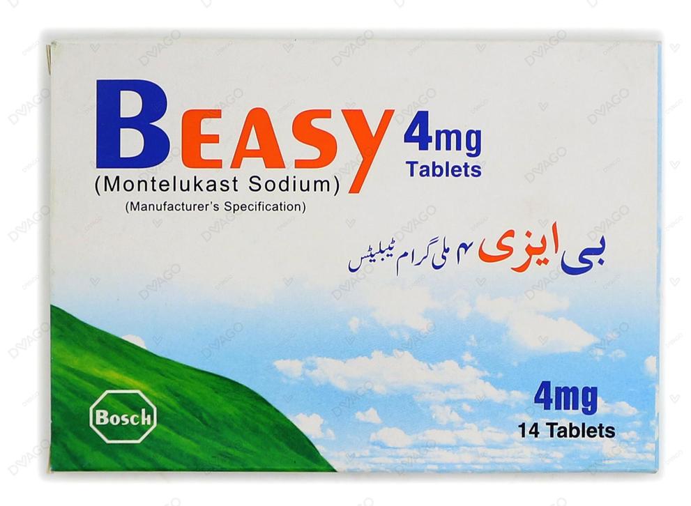 Asthma Medicines & Products Online in Pakistan - DVAGO