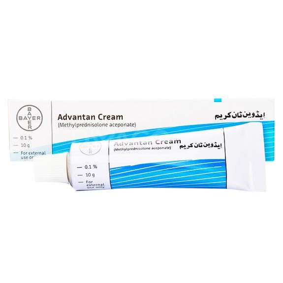 Advantan Cream 10G - Buy Online at DVAGO®