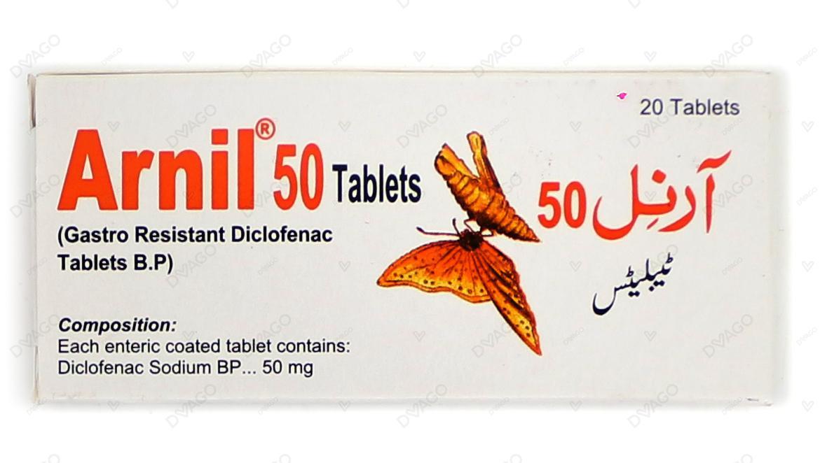 Arnil 50 Mg 2X10 Tablets - Buy Online at DVAGO®