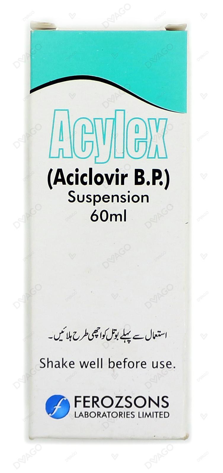 Acylex Topical Oint 5 Gm - Buy Online at DVAGO®