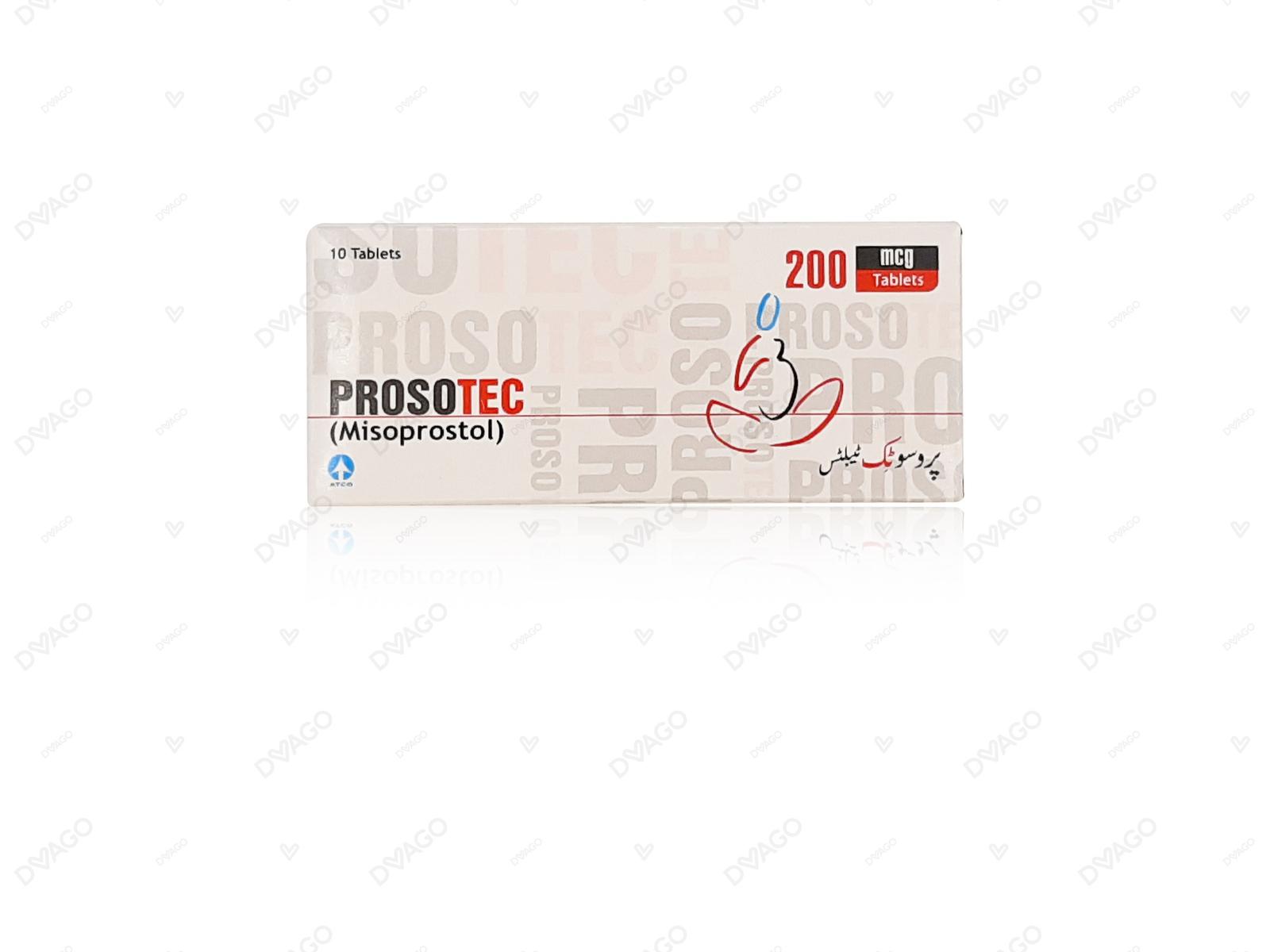 Syntocinon Injection 5 Iu 10 Amp - Buy Online at DVAGO®