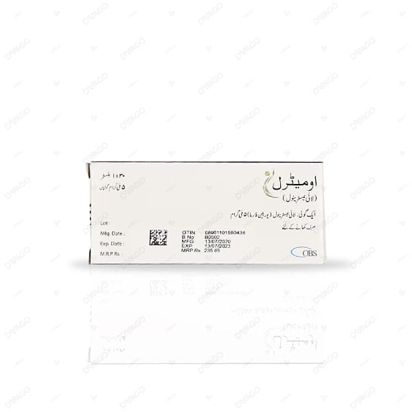 Omatril Tablets 3X10'S (Orgametril) - Buy Online at DVAGO®