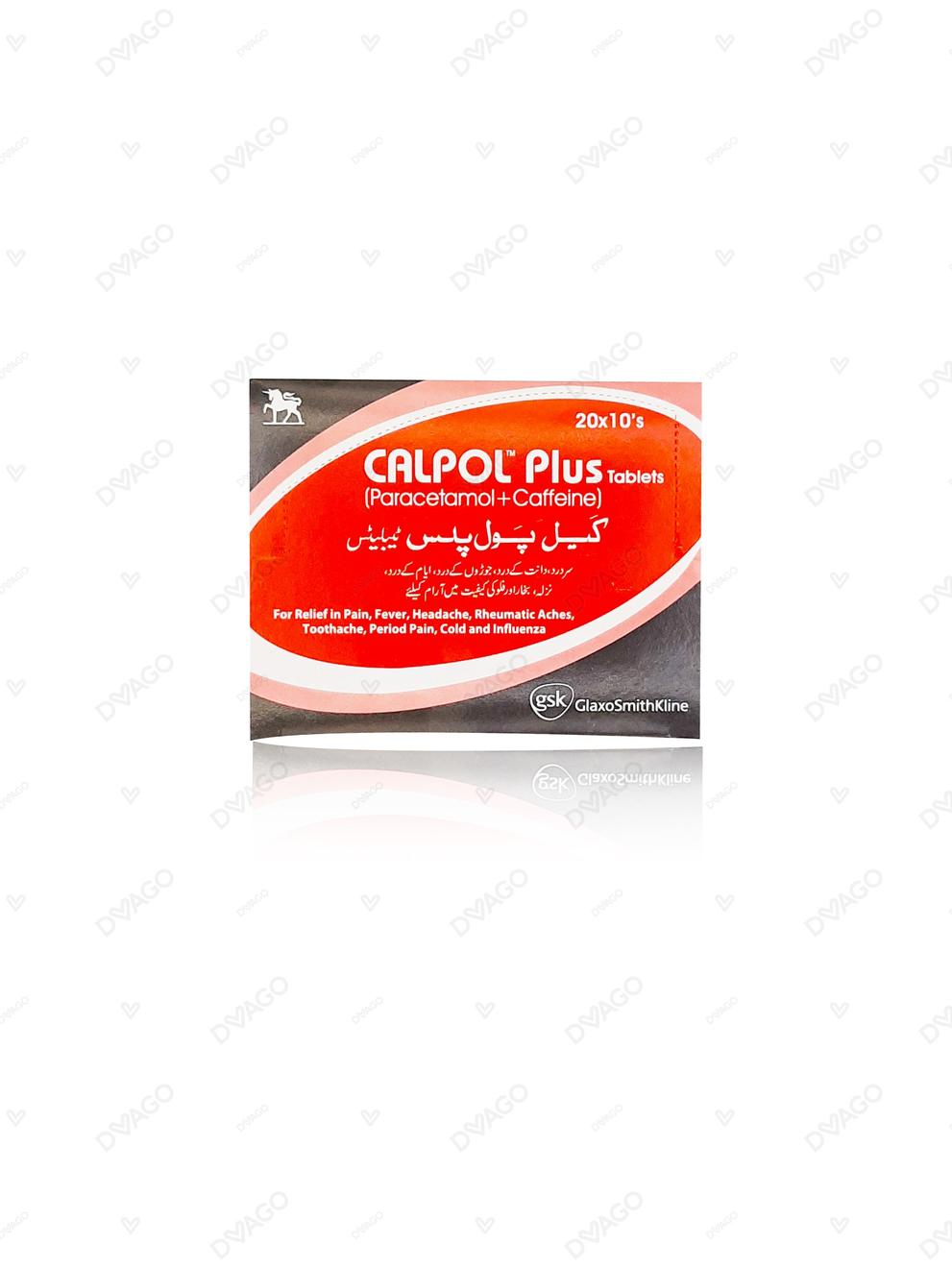 Calpol Plus Tablets - Buy Online at DVAGO®