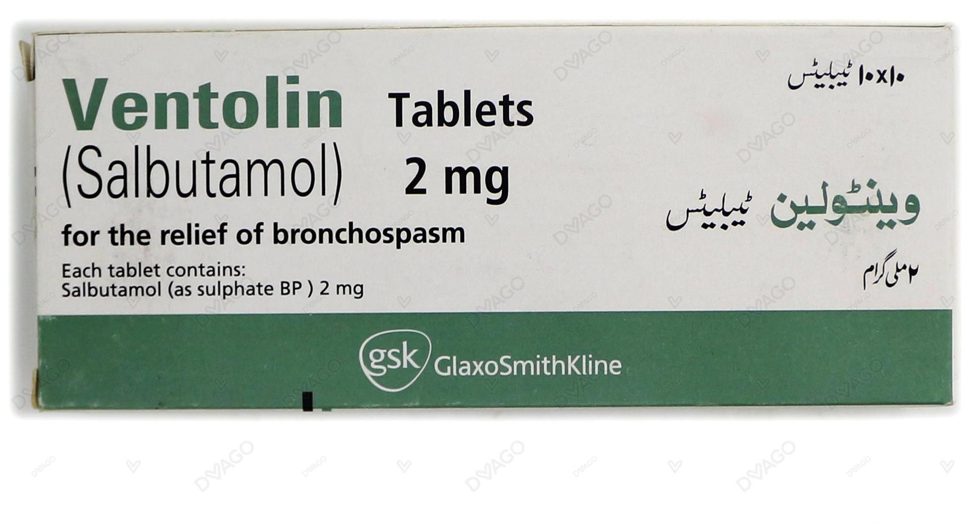 Ventolin 2Mg Tablets 100S (Pack Size 10 X 10S) - Buy Online at DVAGO®