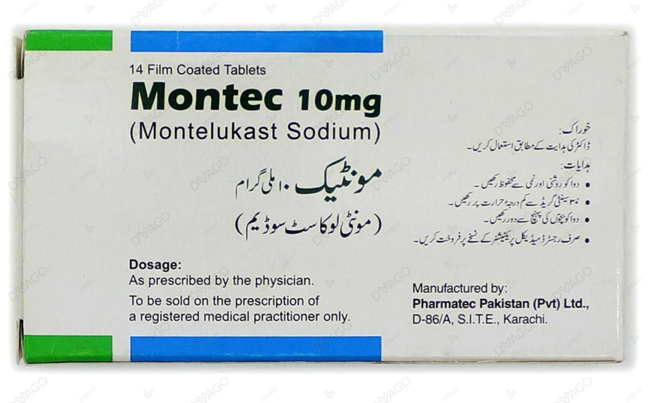 Tablet Myteka 10Mg In Pakistan - Buy Online at DVAGO®