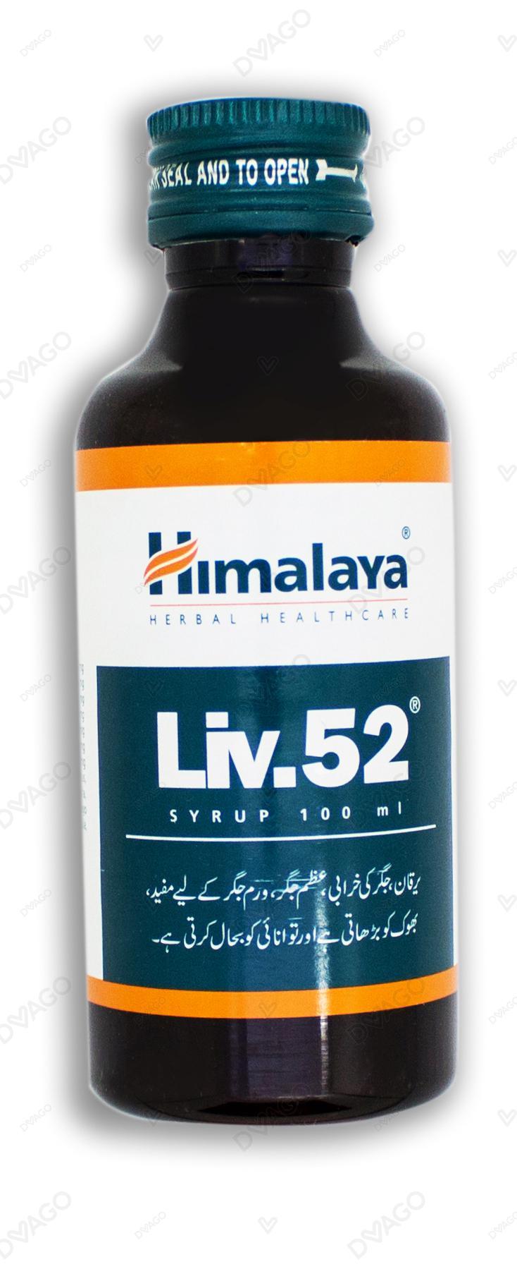 Re-Plat Syrup 120Ml 1S - Buy Online at DVAGO®