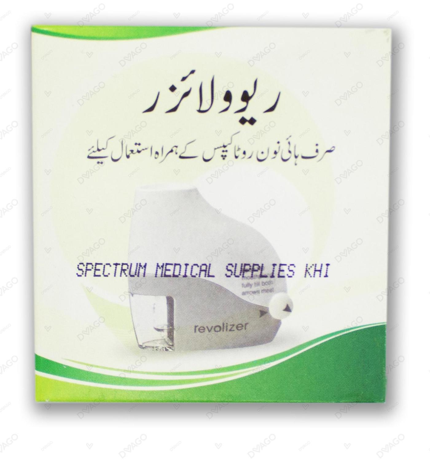 Buy Medical Equipment Online | Medical Devices & Appliances - DVAGO®