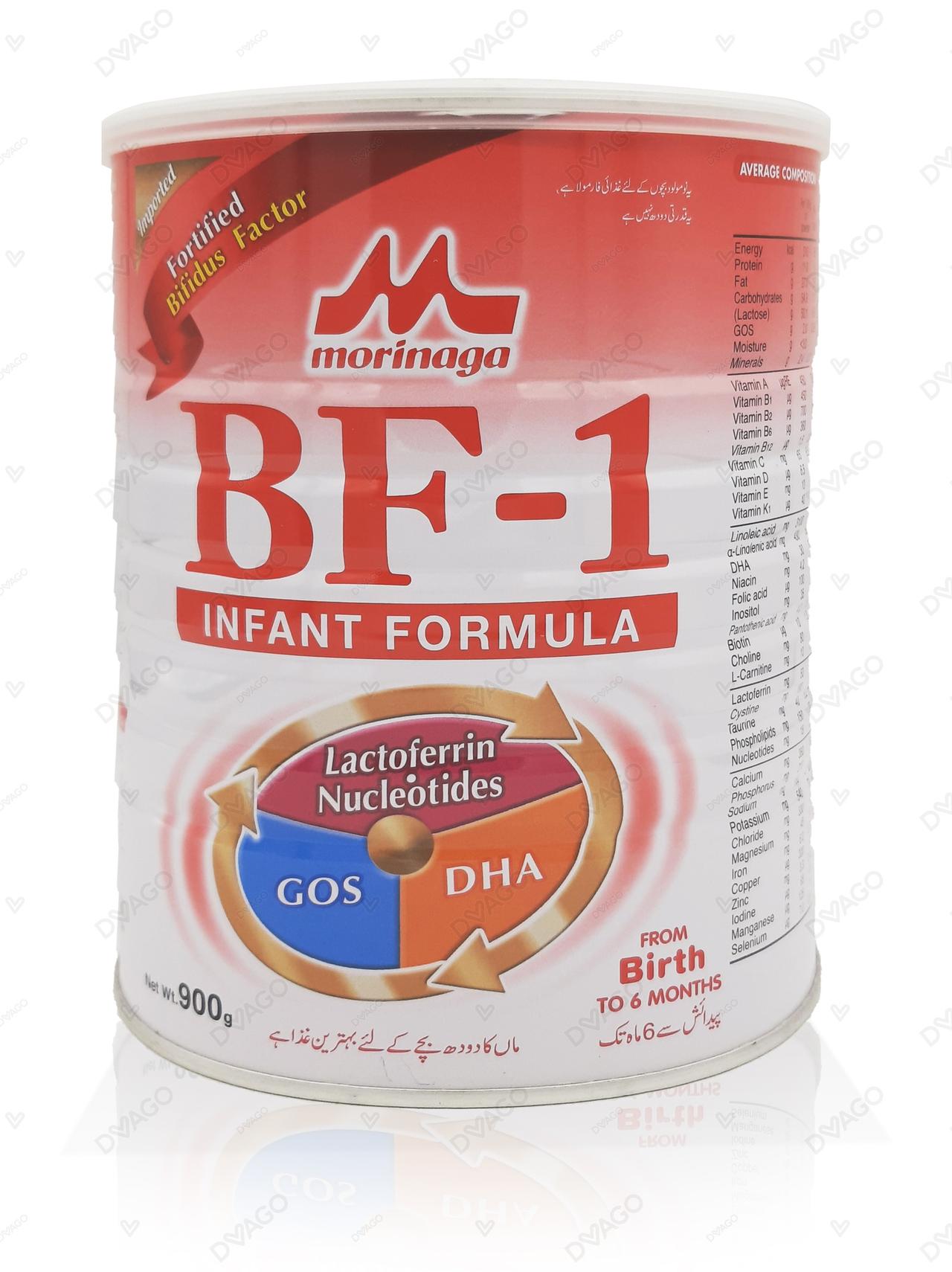 Morinaga Bf-1 Infant Formula Milk Powder 900G - Buy Online at DVAGO®