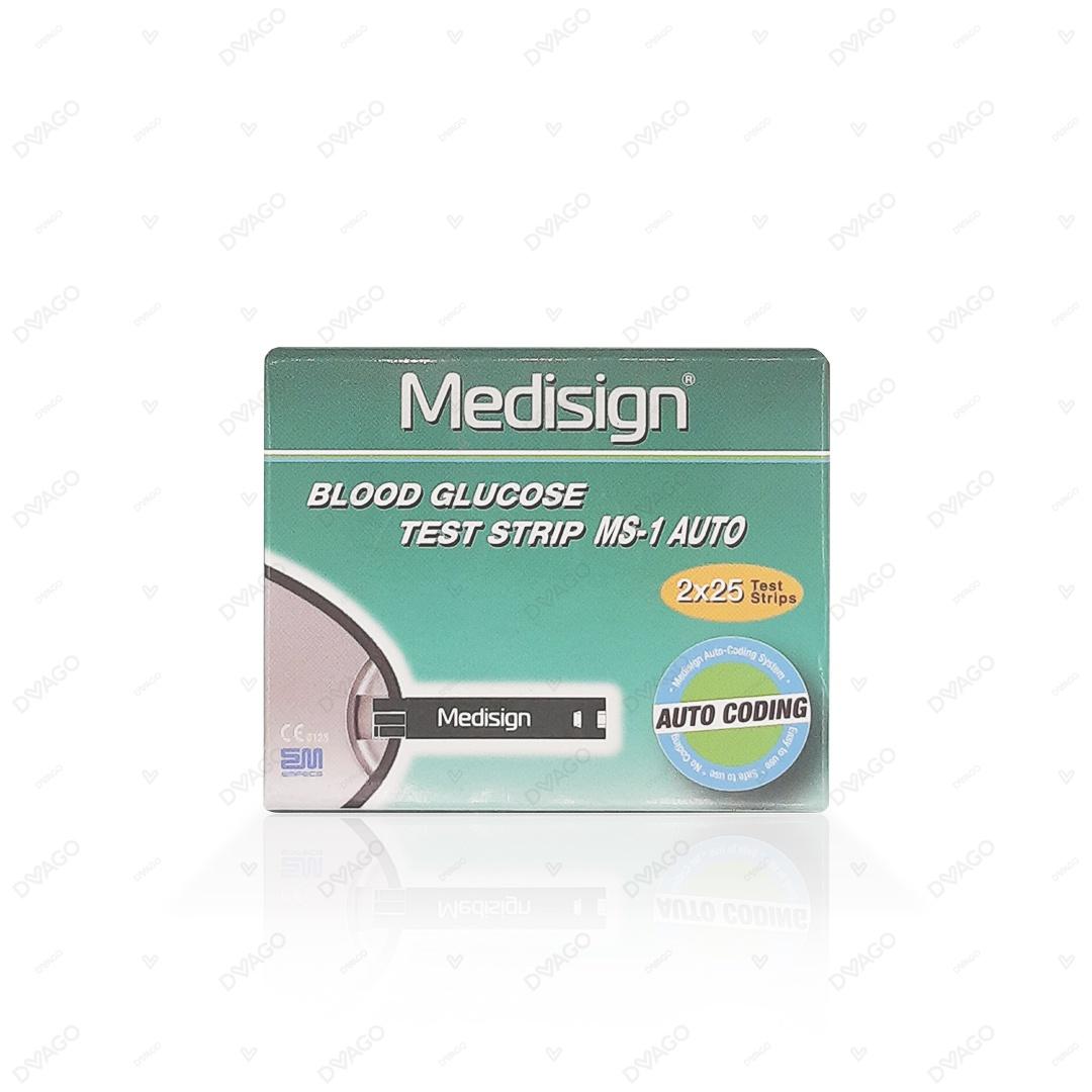 medisign glucometer test strips - Buy Online at DVAGO®
