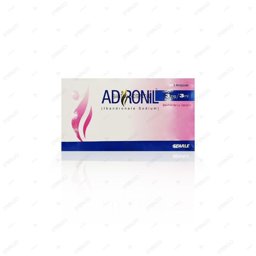 Edonax Injection 5Mg/100Ml - Buy Online at DVAGO®