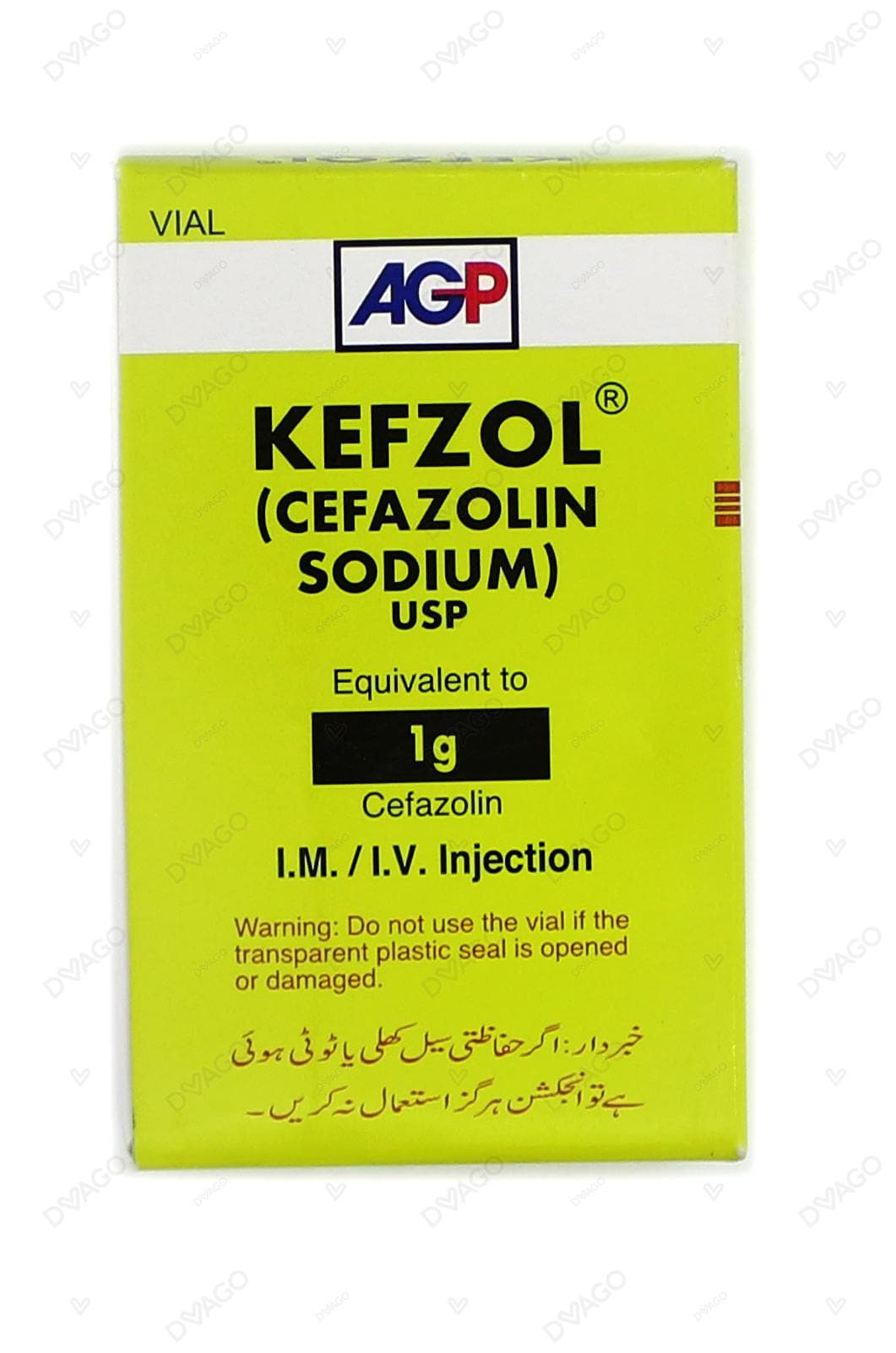 Flagyl Susp 200 Mg 120 Ml - Buy Online at DVAGO®