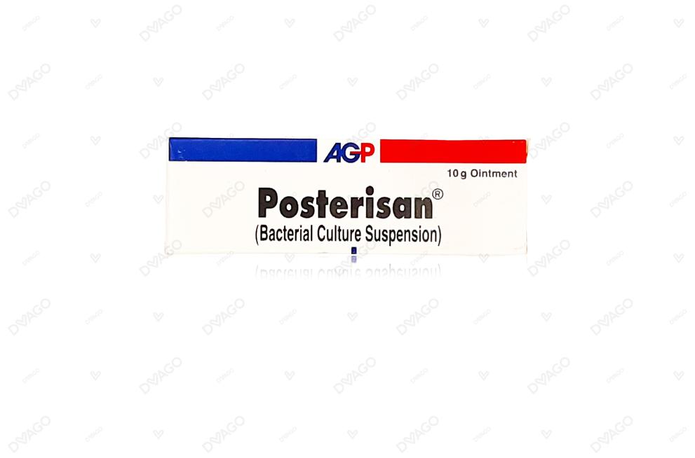 Piles Medicines & Products Online in Pakistan - DVAGO