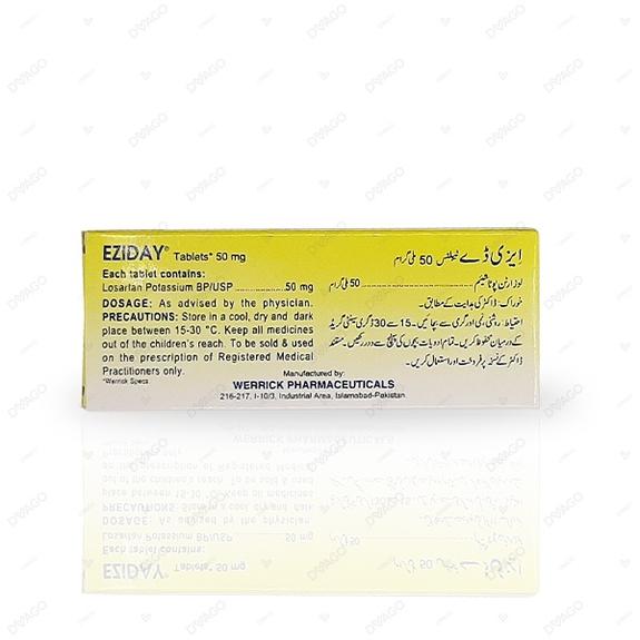 Tablet Eziday 50 Mg - Buy Online at DVAGO®