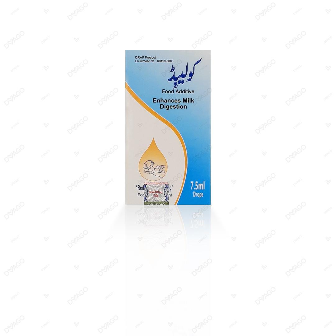 Digas Antacid 10Ml Sachet 25'S - Buy Online at DVAGO®