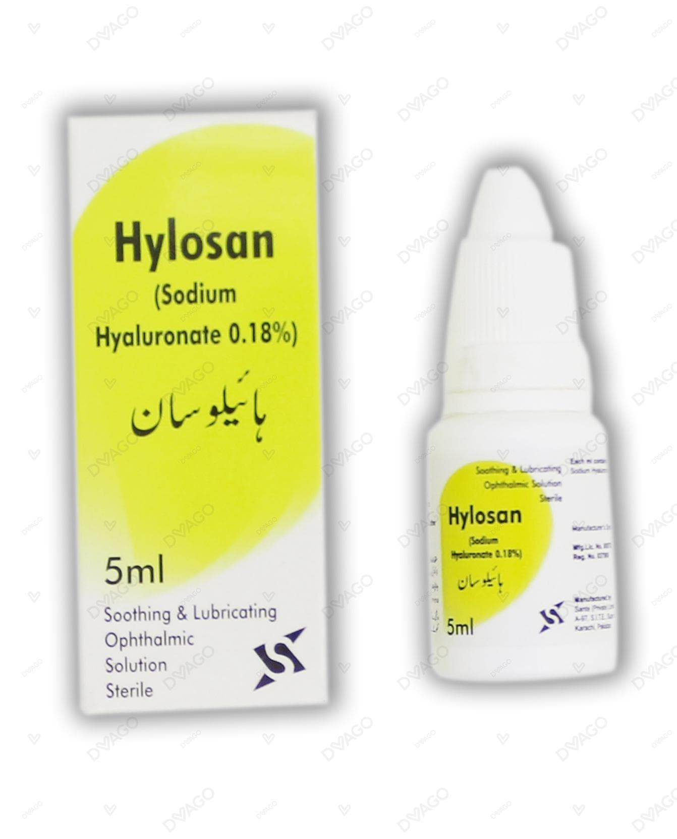 Hylosan Opthalmic Sol 5Ml - Buy Online at DVAGO®