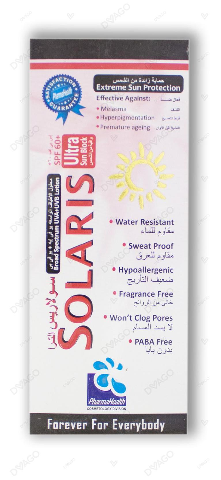 Solaris Ultra Sun Block Lotion - Buy Online at DVAGO®