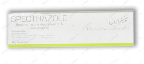 Terbisil Lotion 20Ml 1% - Buy Online at DVAGO®