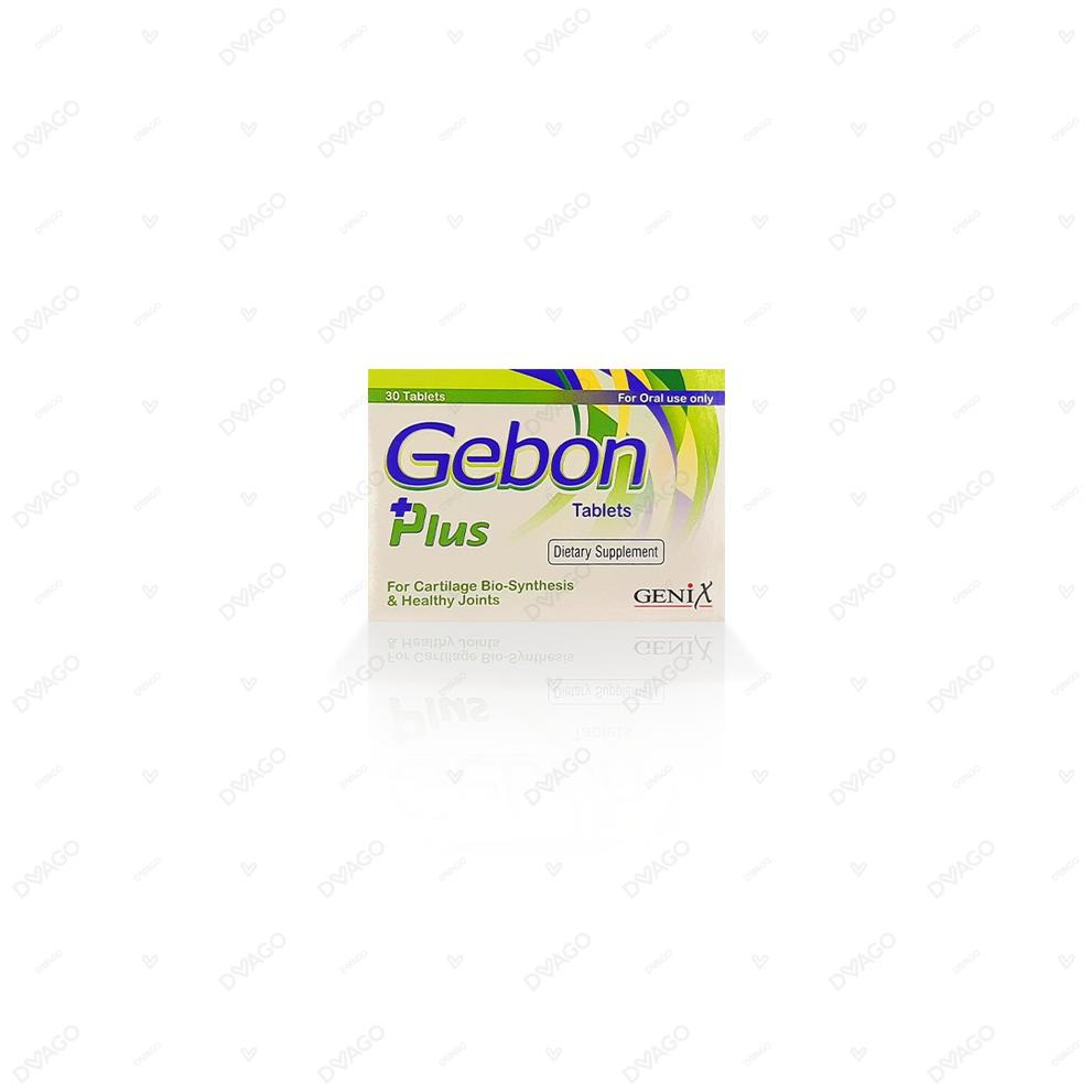GEBON PLUS TABLETS 30s - Buy Online at DVAGO®
