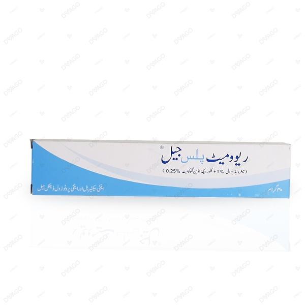 Topical Antibacterial Medicines & Products Online in Pakistan - DVAGO