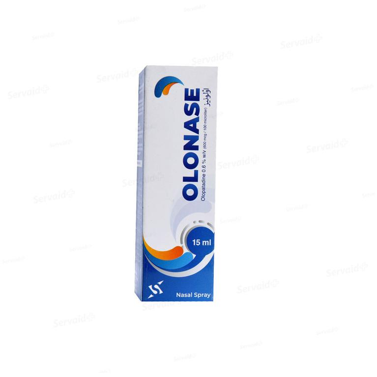 Nasal Congestion Medicines & Products Online in Pakistan - DVAGO