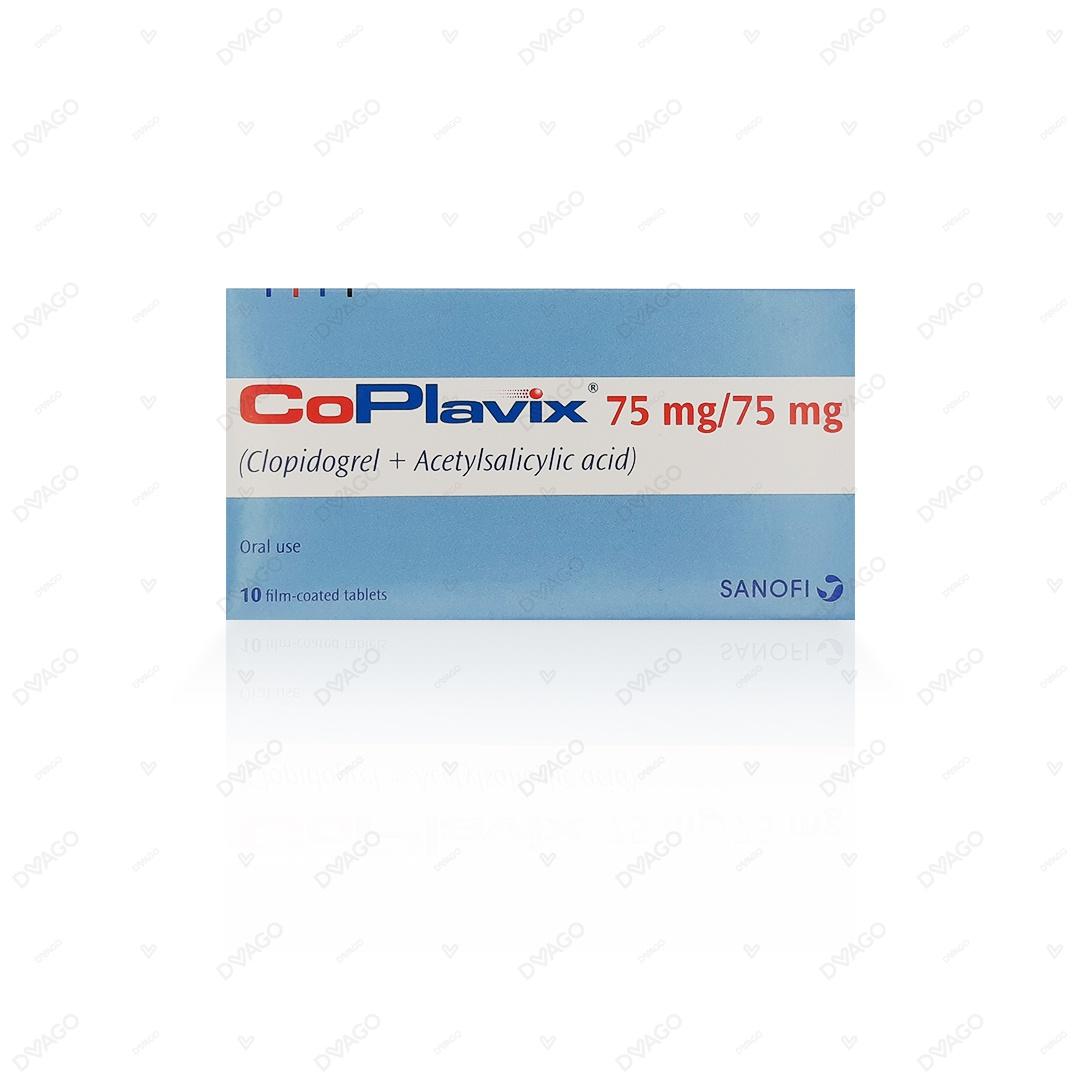 Progrel 75Mg 30 Tablets - Buy Online at DVAGO®