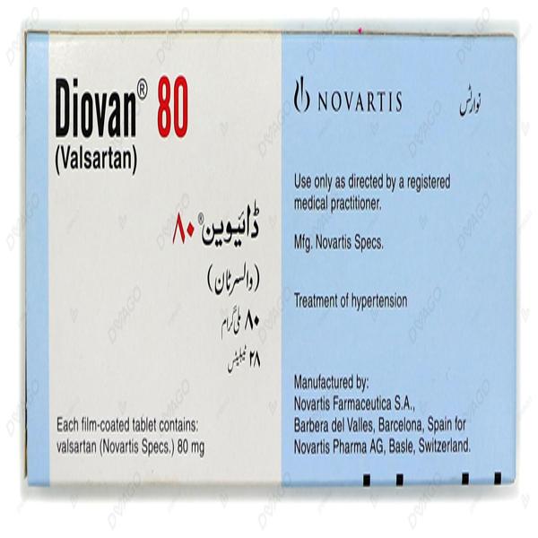 Diovan Tablets 80Mg - Buy Online at DVAGO®